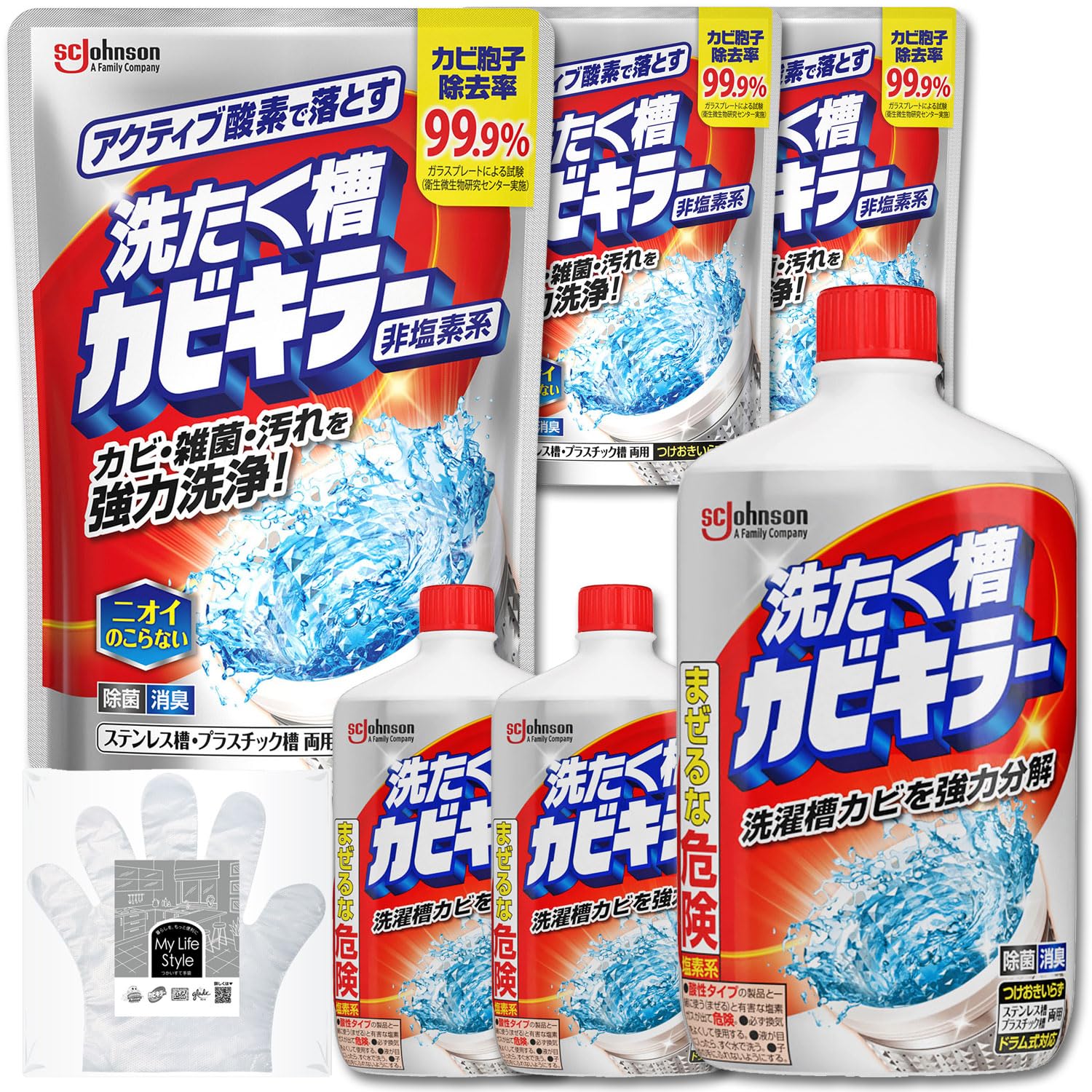ジョンソン アクティブ酸素で落とす洗たく槽カビキラー（非塩素系） 250g 1個 - 洗剤・柔軟剤・クリーナー
