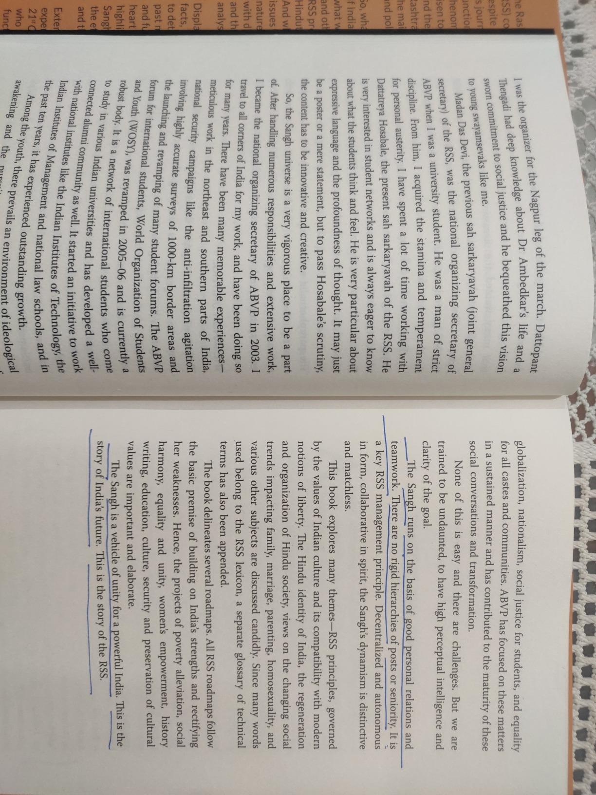 Buy The RSS: Roadmaps for the 21st Century Book Online at Low Prices in ...