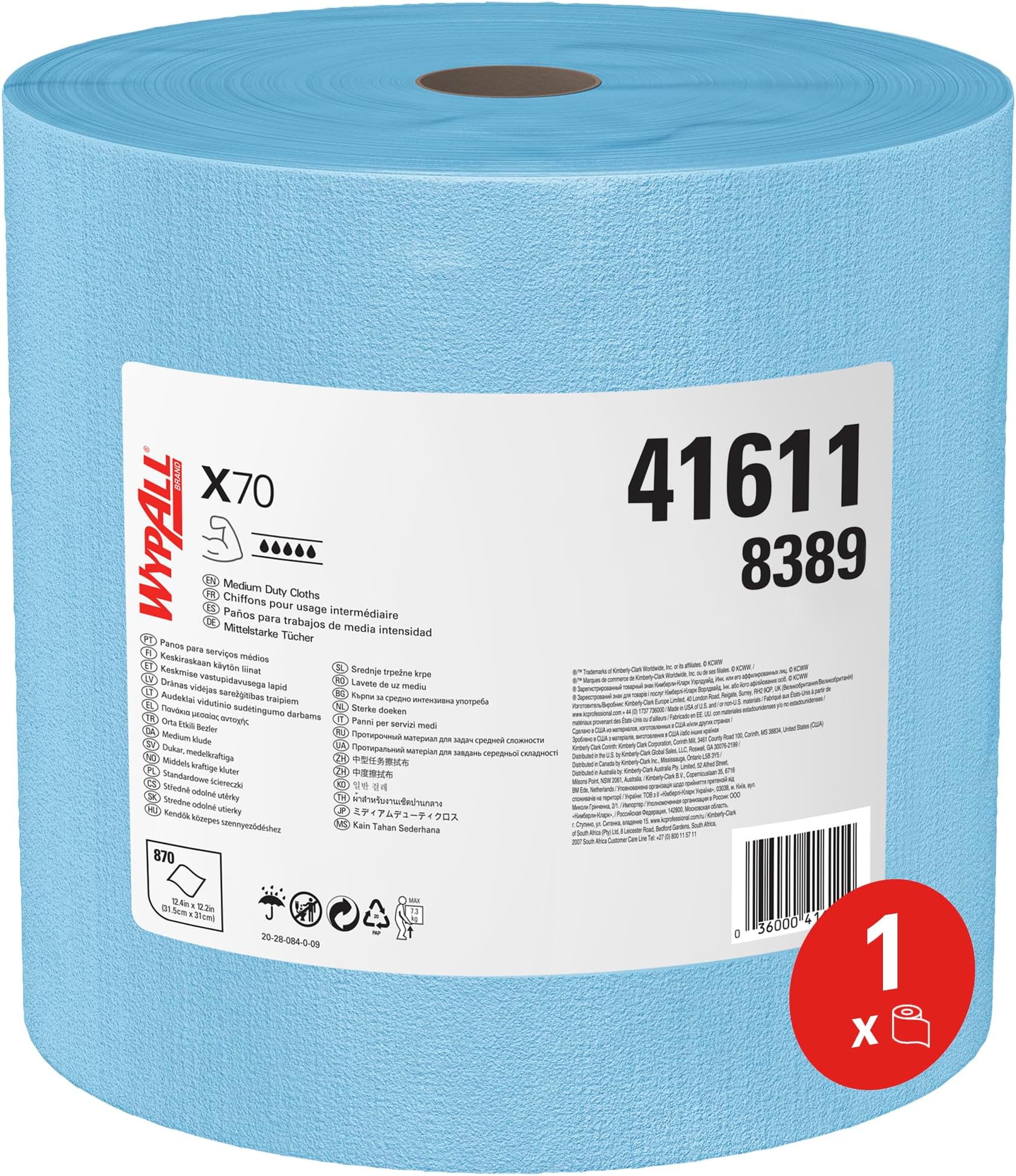 Amazon.com: WypAll Power Clean X80 Heavy Duty Cloths (41043), Extended ...