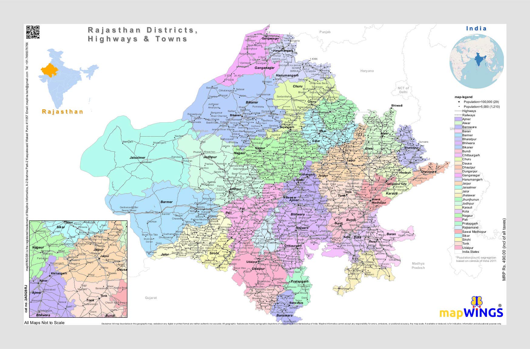 Buy DURABLE MAGNETIC Paper of RAJASTHAN with District Boundaries, Towns ...