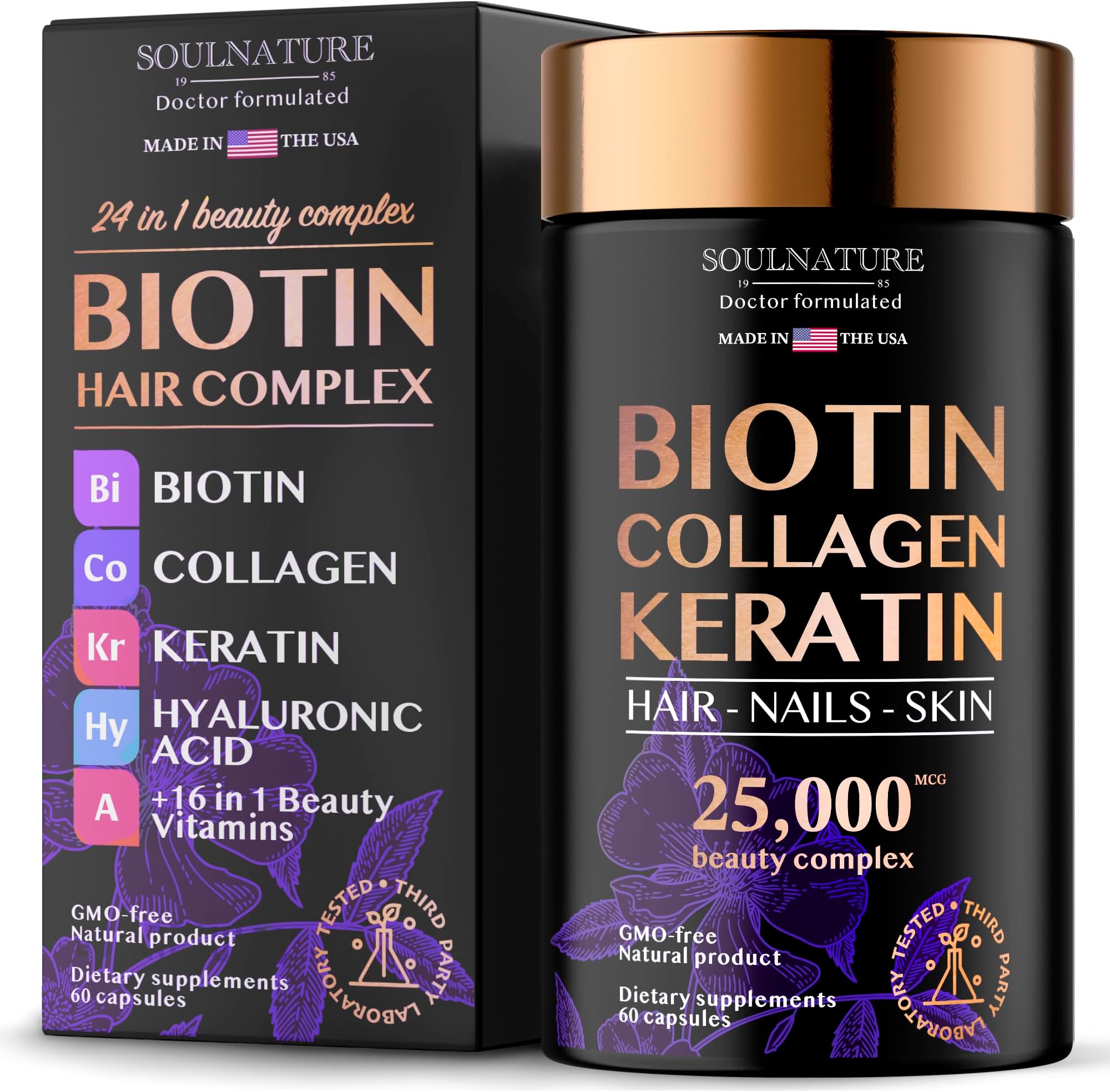 Amazon.com: ELEMENTO Biotin, Collagen & Keratin Hair Supplement ...