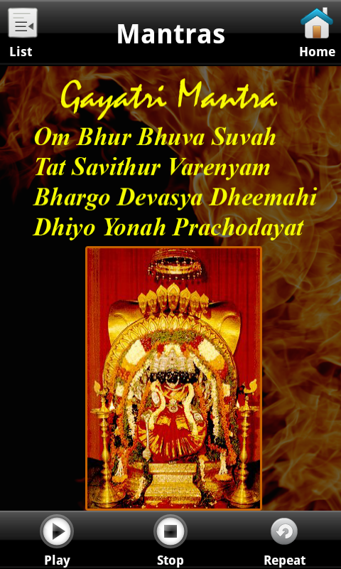 eMantra - App on Amazon Appstore