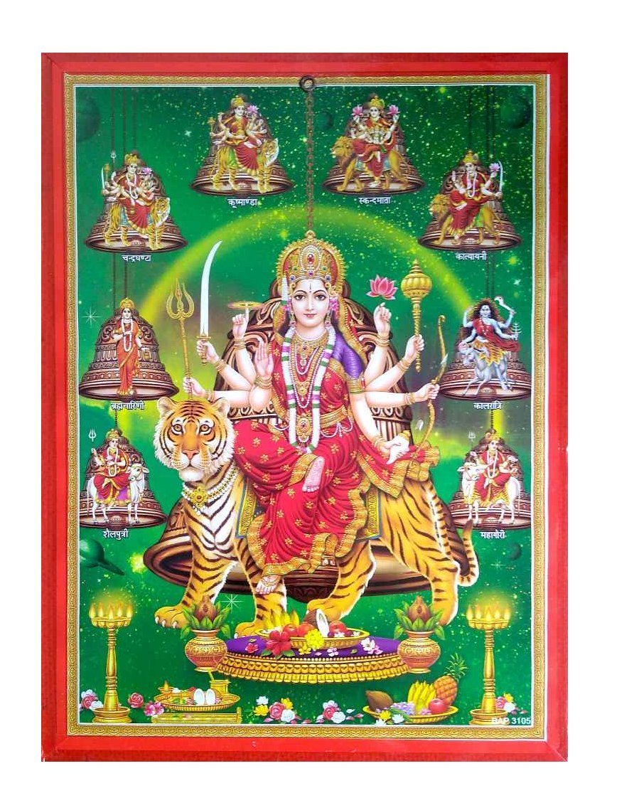 Navratri Devi Maa/Amba / Ambaji / Ambika / Sheravali / Maa Ambe with 9 ...