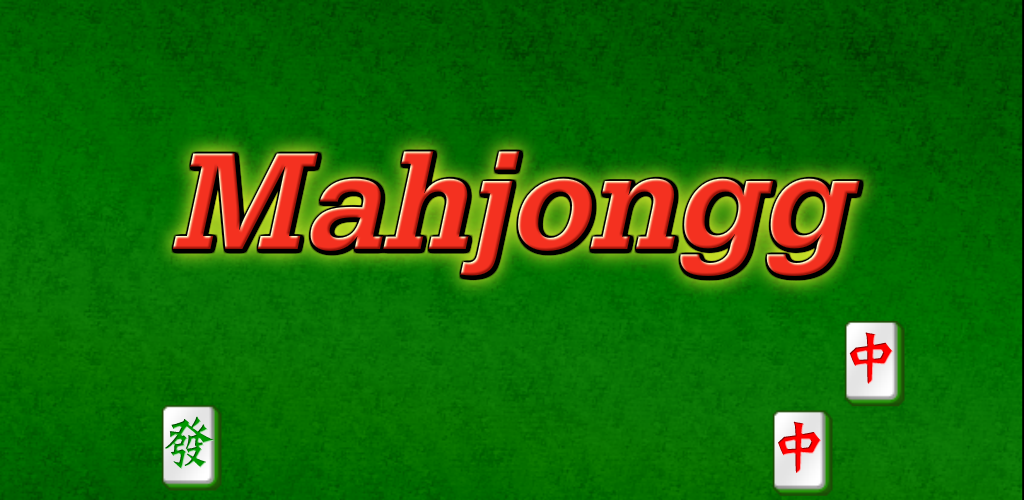 Mahjongg - App on Amazon Appstore