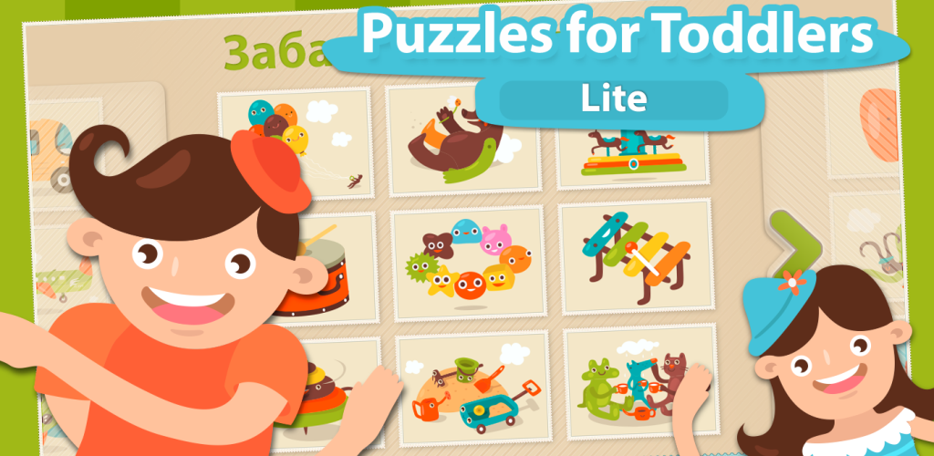 Puzzles for Toddlers - Lite:Amazon.com:Appstore for Android