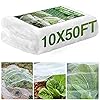 Amazon.com : OZMI Large Bird Netting for Garden Blueberry Bushes Fruit Tree Netting Cover 8 x 8 ...