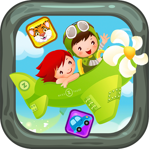 Kids Educational Games - App on Amazon Appstore