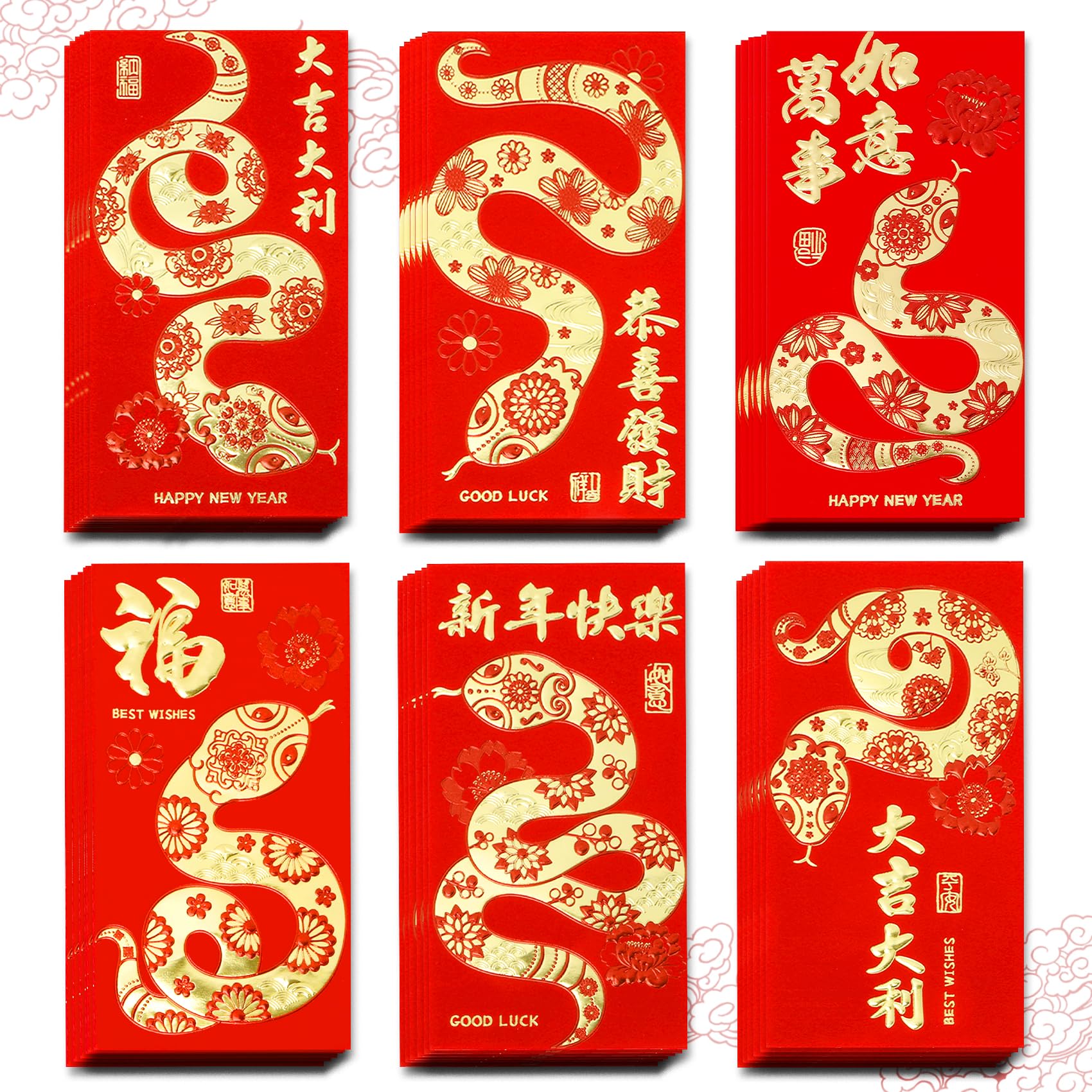 Snapklik.com : Chinese New Year Red Envelopes, 36 PCS Red Envelopes ...