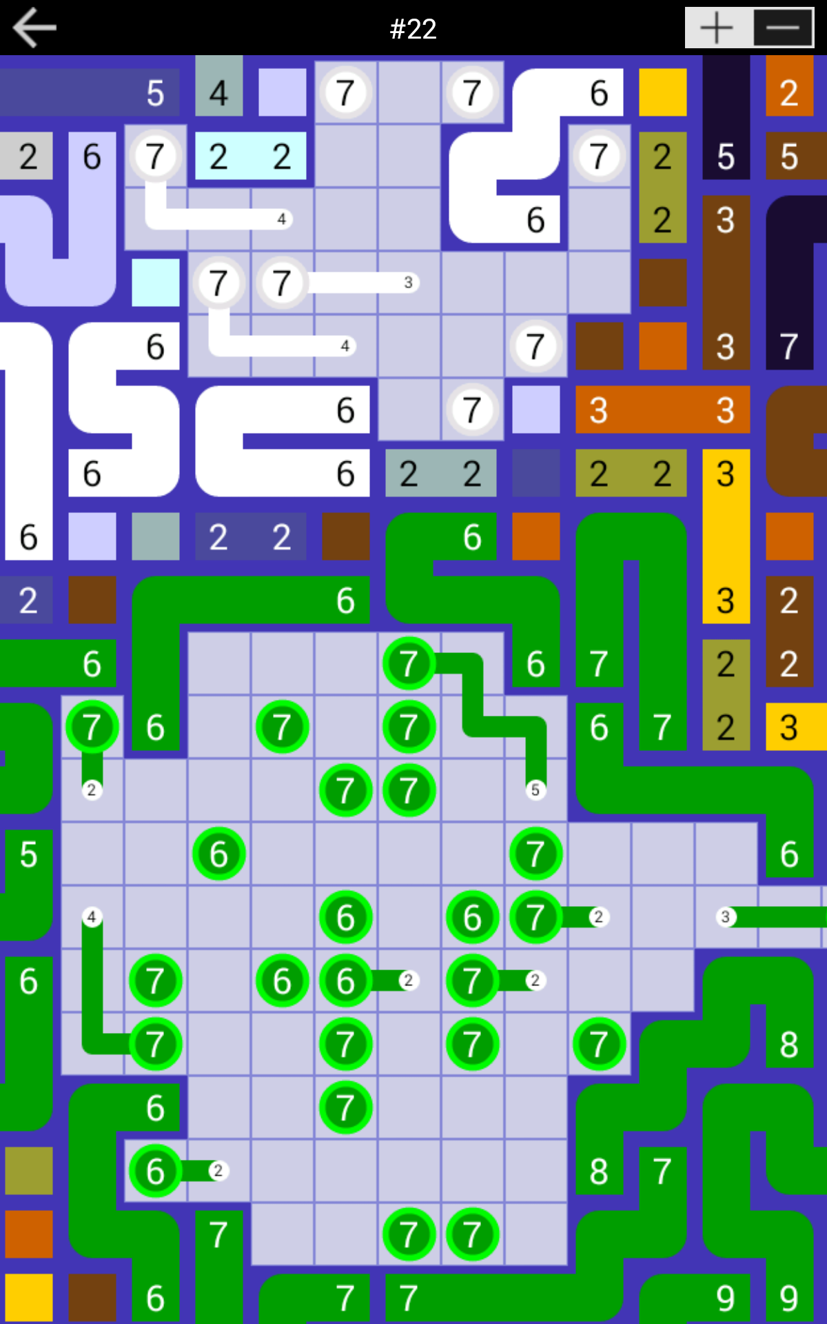 PathPix Oz - App on the Amazon Appstore