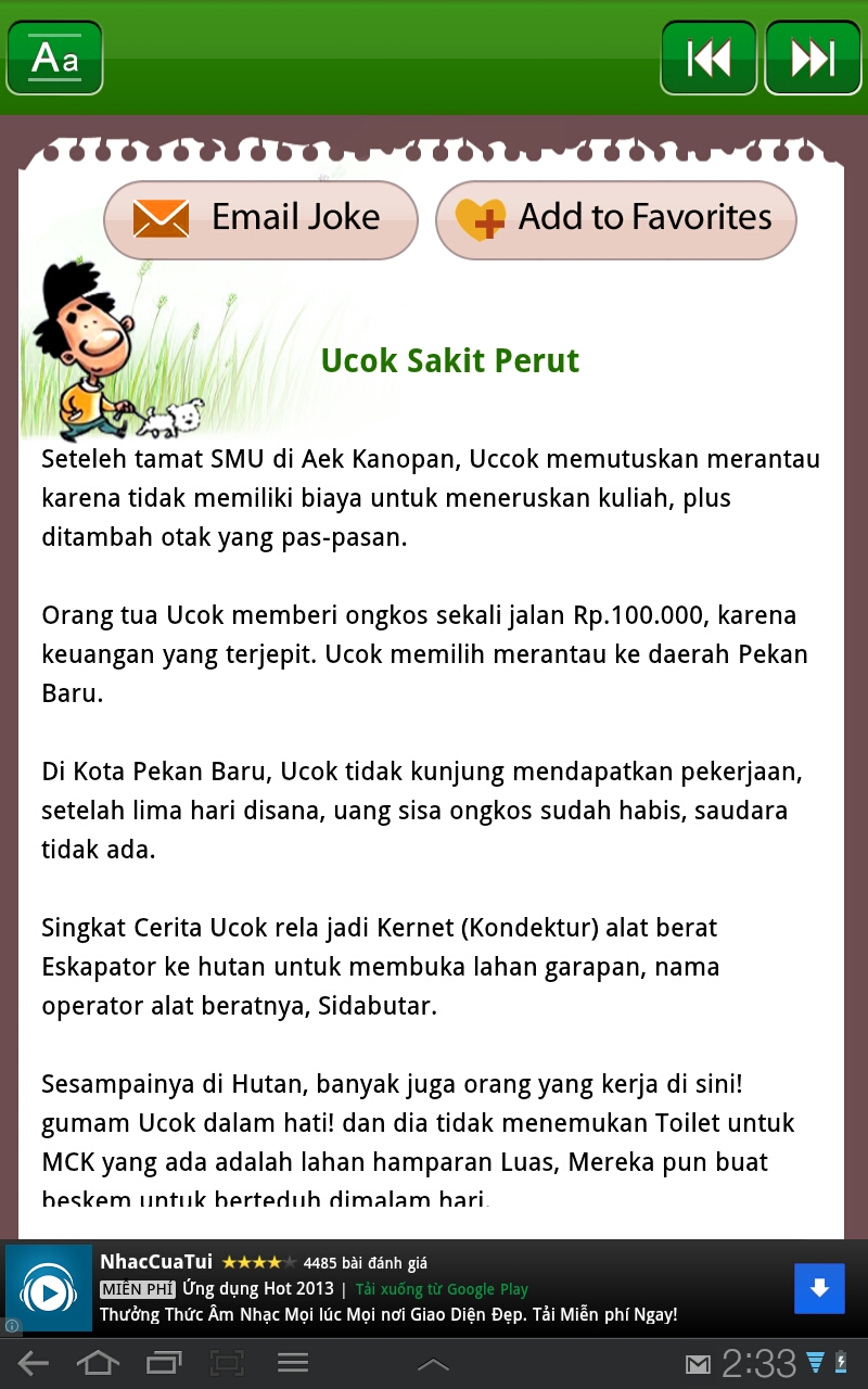 Indonesian Jokes Pro - App on Amazon Appstore