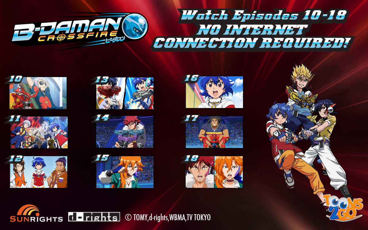 B-Daman Crossfire vol.2 - App on the Amazon Appstore