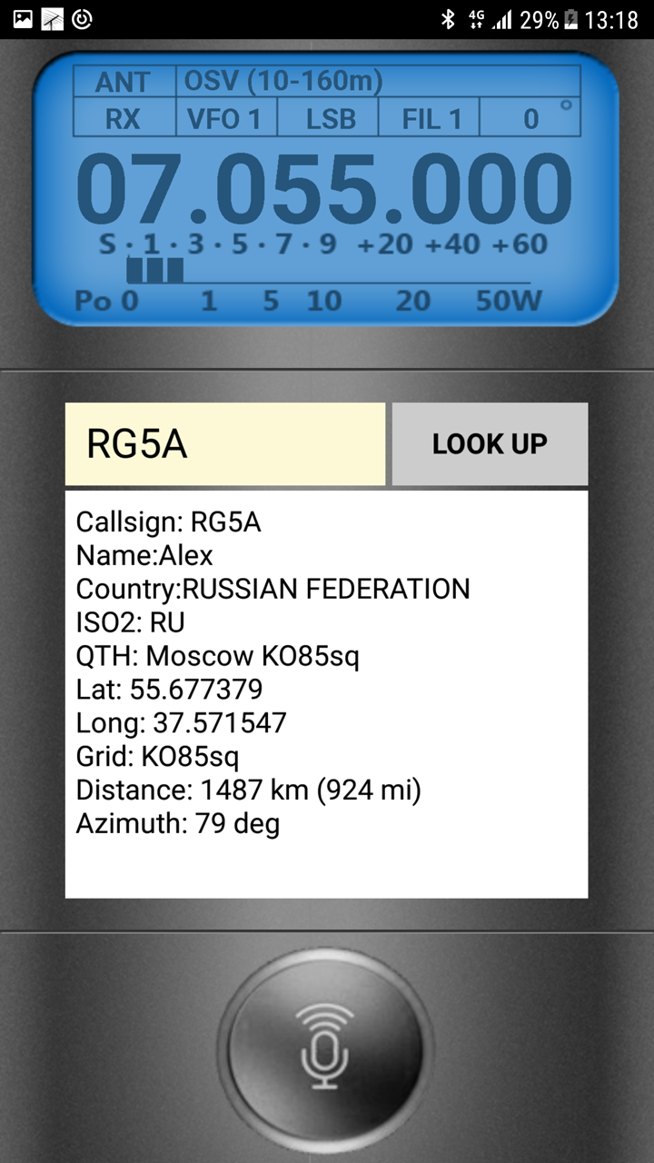 HamSphere 4.0 - App on Amazon Appstore