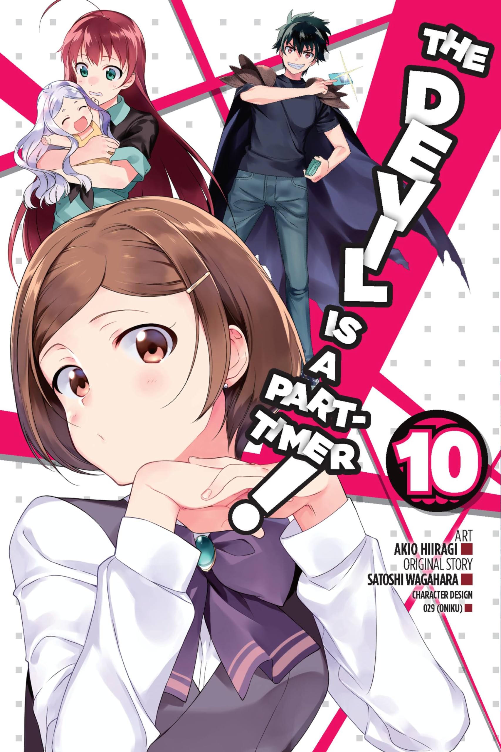 Amazon.com: The Devil Is a Part-Timer!, Vol. 10 (manga) (The Devil Is a ...