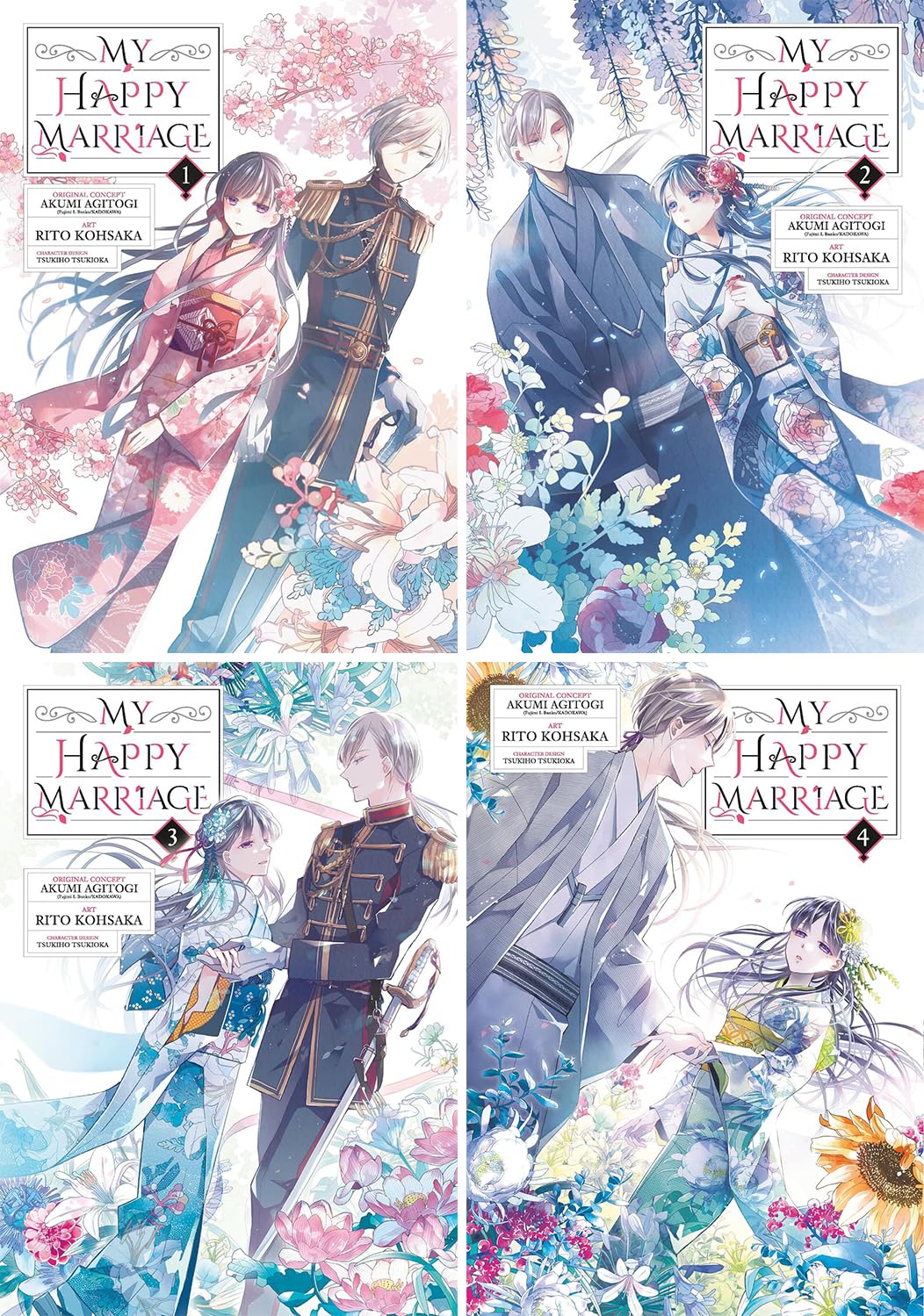 My Happy Marriage Series 4 Books Set. Vol.1-4: Akumi Agitogi ...
