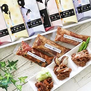 Amazon | 【北海道いいねマーケット】令和の虎でオール獲得！トモハッピーと共同開発！函館 焼肉物語 牛若「はなひめジンギスカン～恋～ 計480g(90g×2P、75g×4P ...