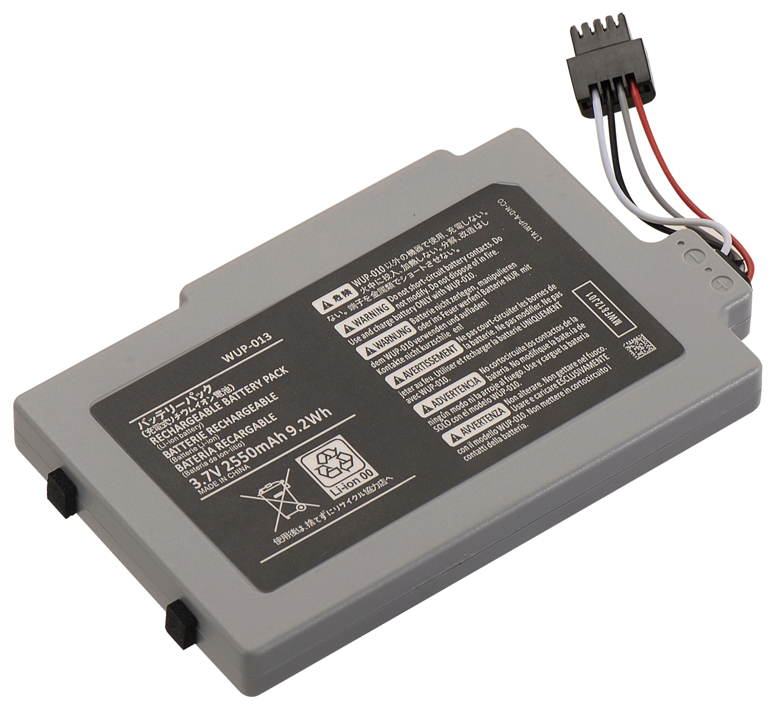 Amazon.com: BXX Replacement Battery for Nintendo WUP-013, Wii U, Wii U ...