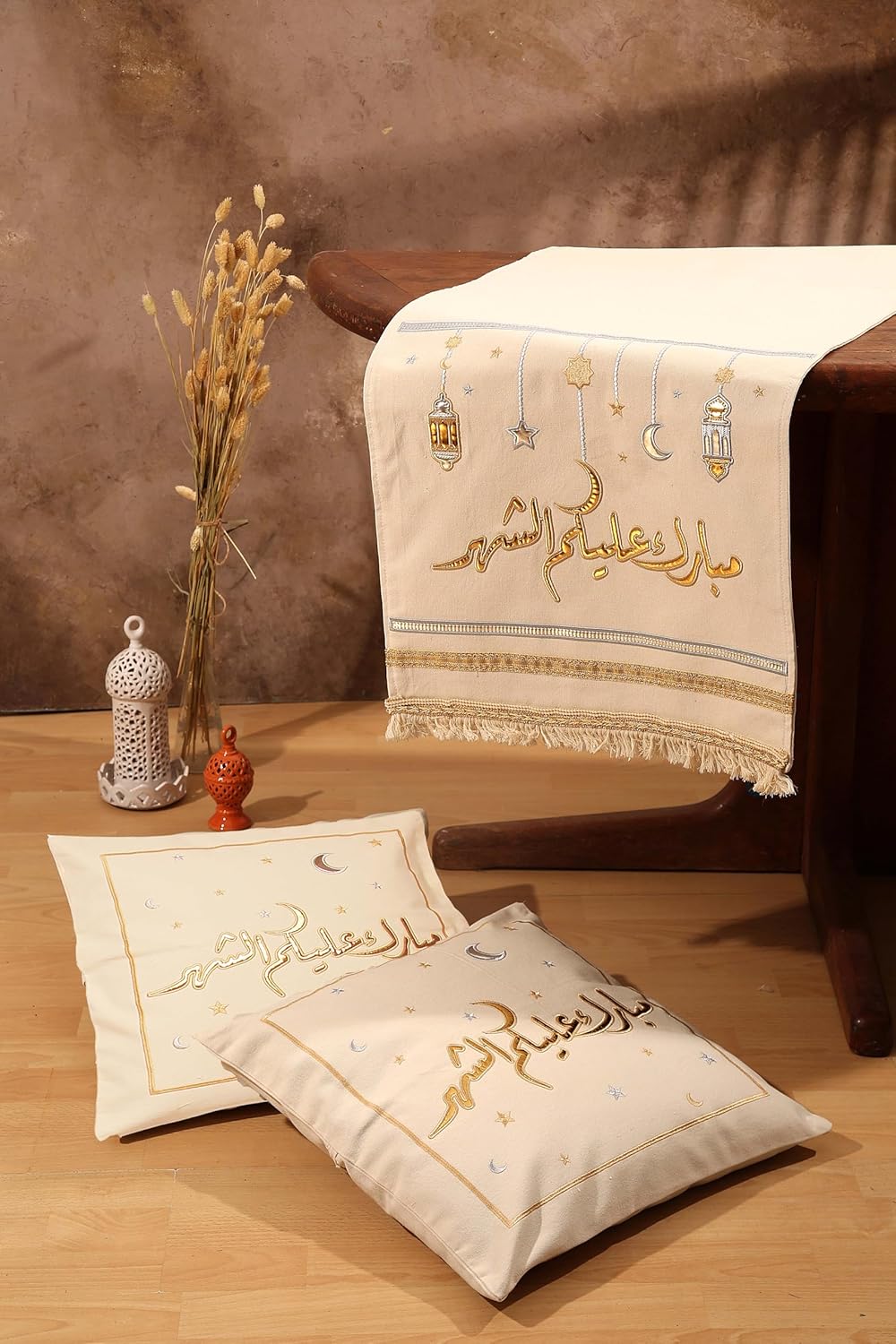 Amazon.com: Home Paradise Gold and Silver Embroidery Ramadan Table ...