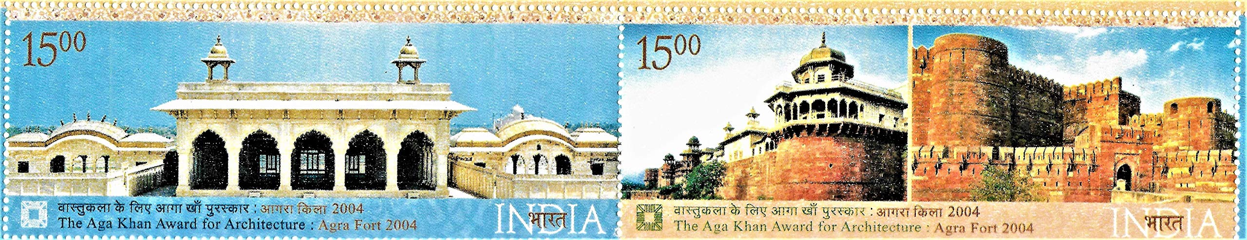 Buy Aranyak Hobby ~ India 2004 The Aga Khan Award for Architecture of ...