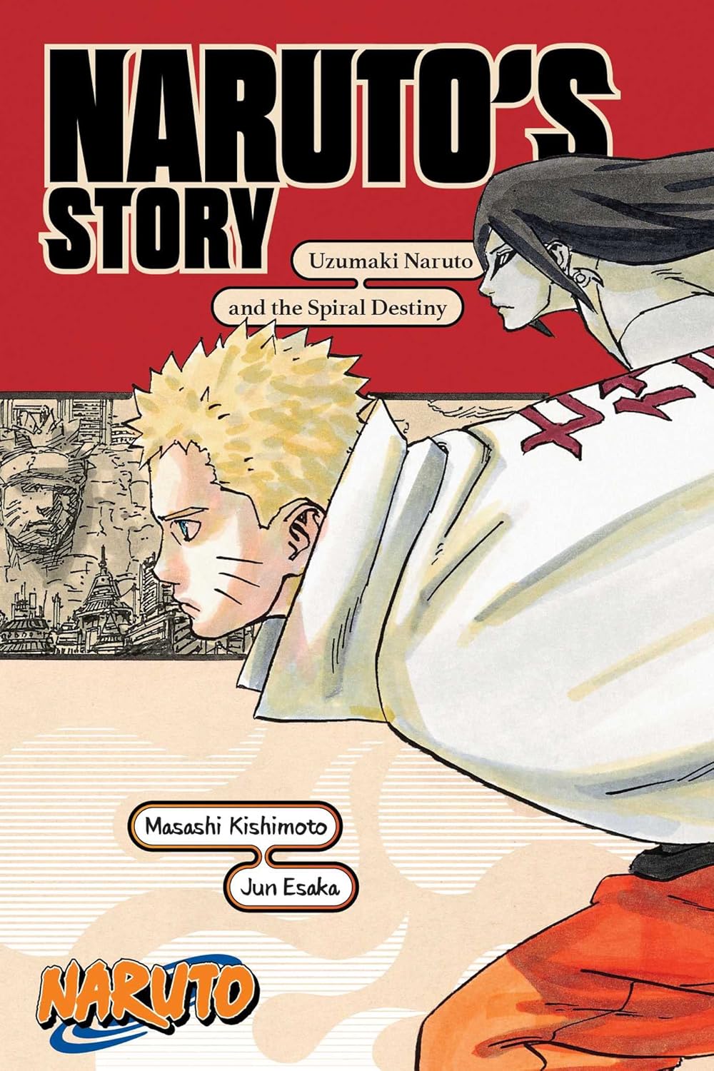 Amazon | Naruto: Naruto's Story―Uzumaki Naruto and the Spiral Destiny (Naruto Novels ...