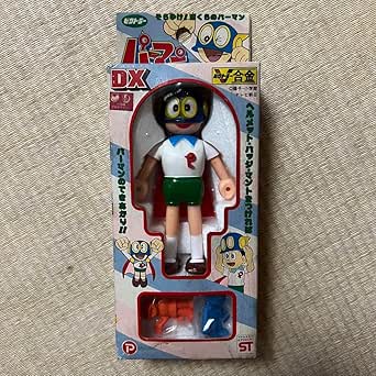 Amazon.co.jp: Showa Retro Victor Alloy DX Perman No. 1 Figure Soft ...