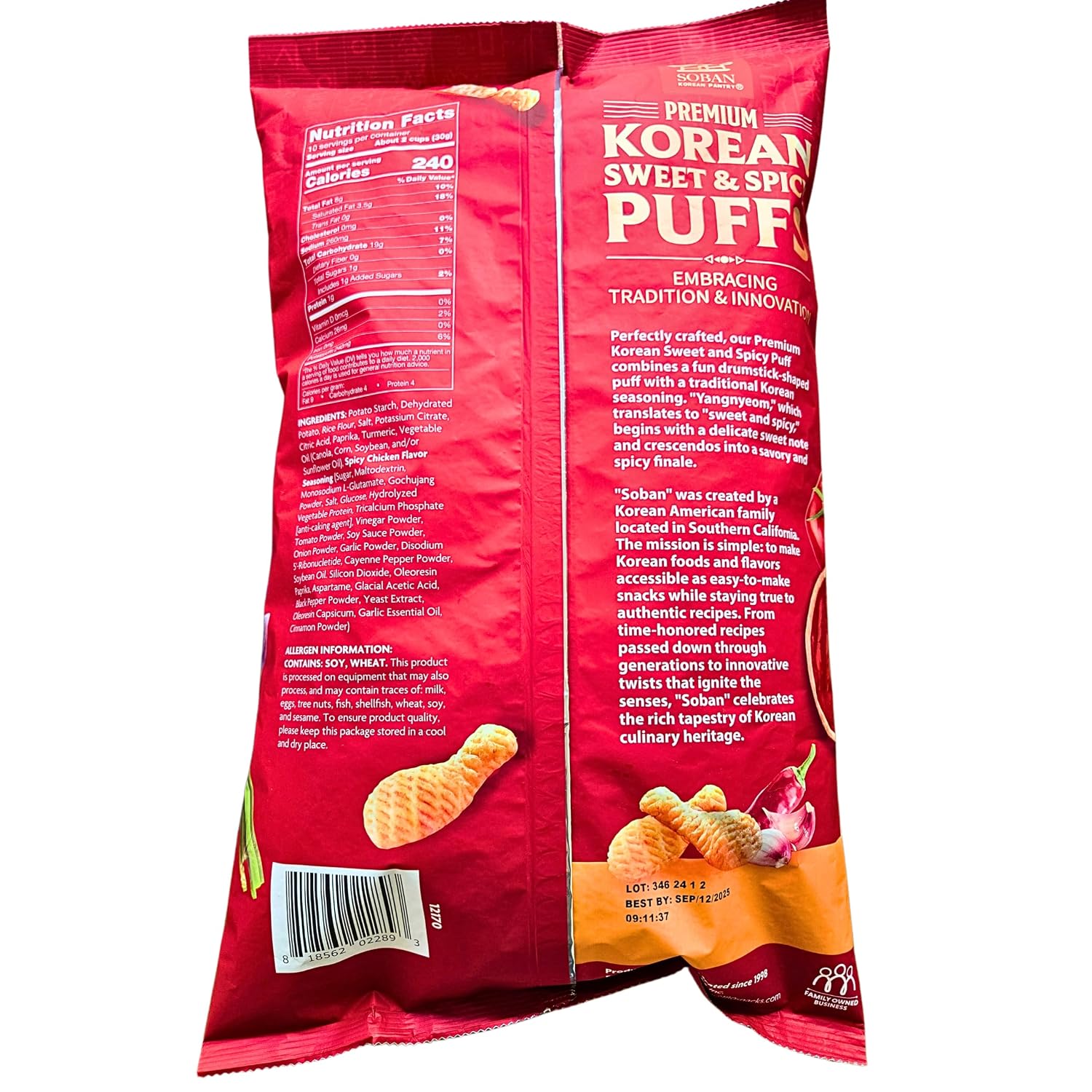 Premium Korean Sweet & Spicy Puffs, Yangnyeom Style Philippines | Ubuy