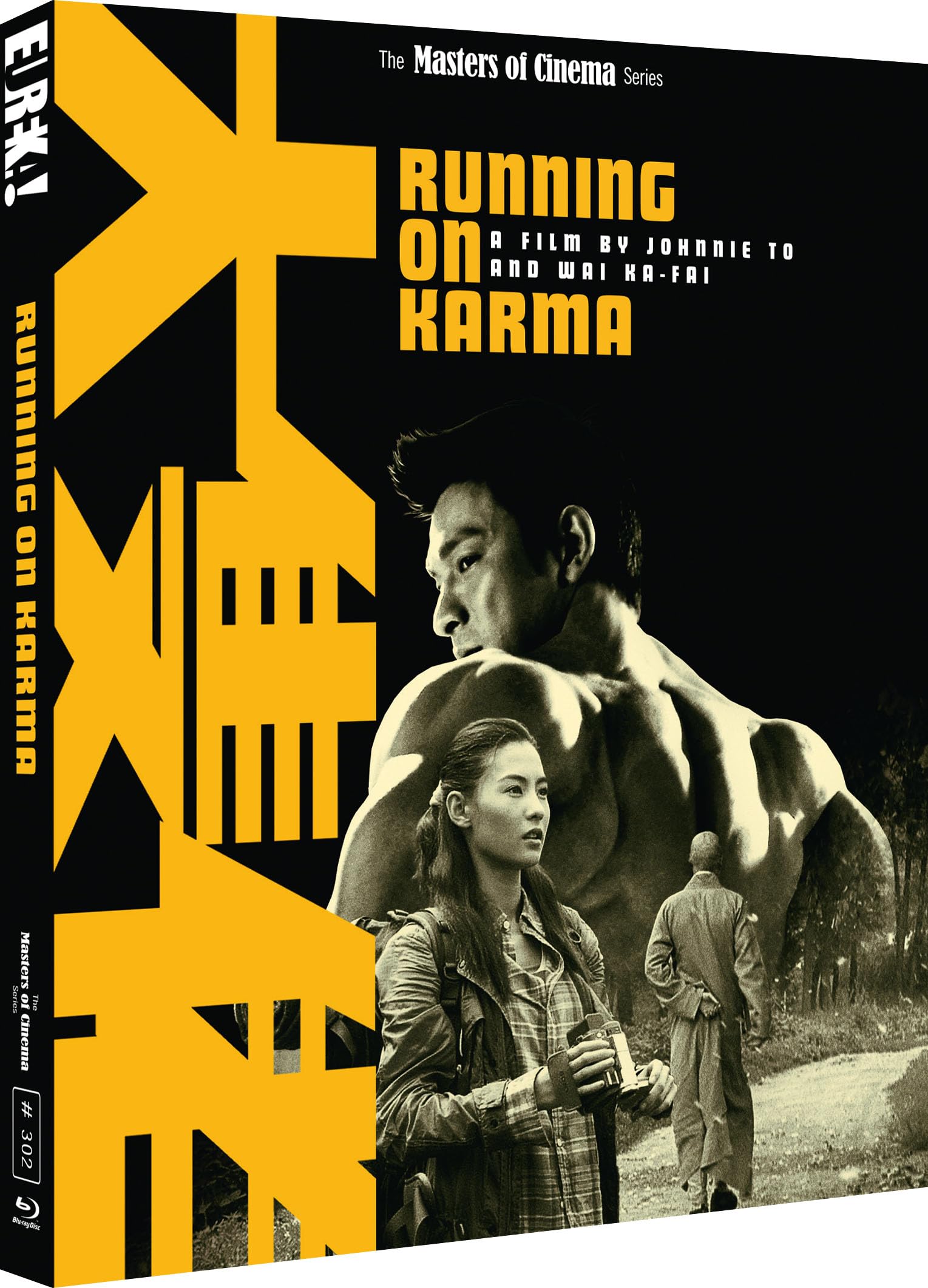 RUNNING ON KARMA (Masters of Cinema) Limited Edition Blu-ray: Amazon.co ...
