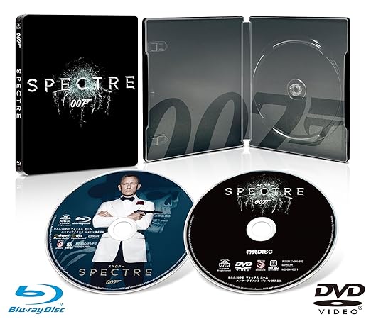 Amazon.com: 007 Spectre Blu-ray Edition Steelbook Specifications ...