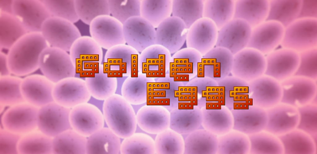 Golden Eggs Free - App on Amazon Appstore