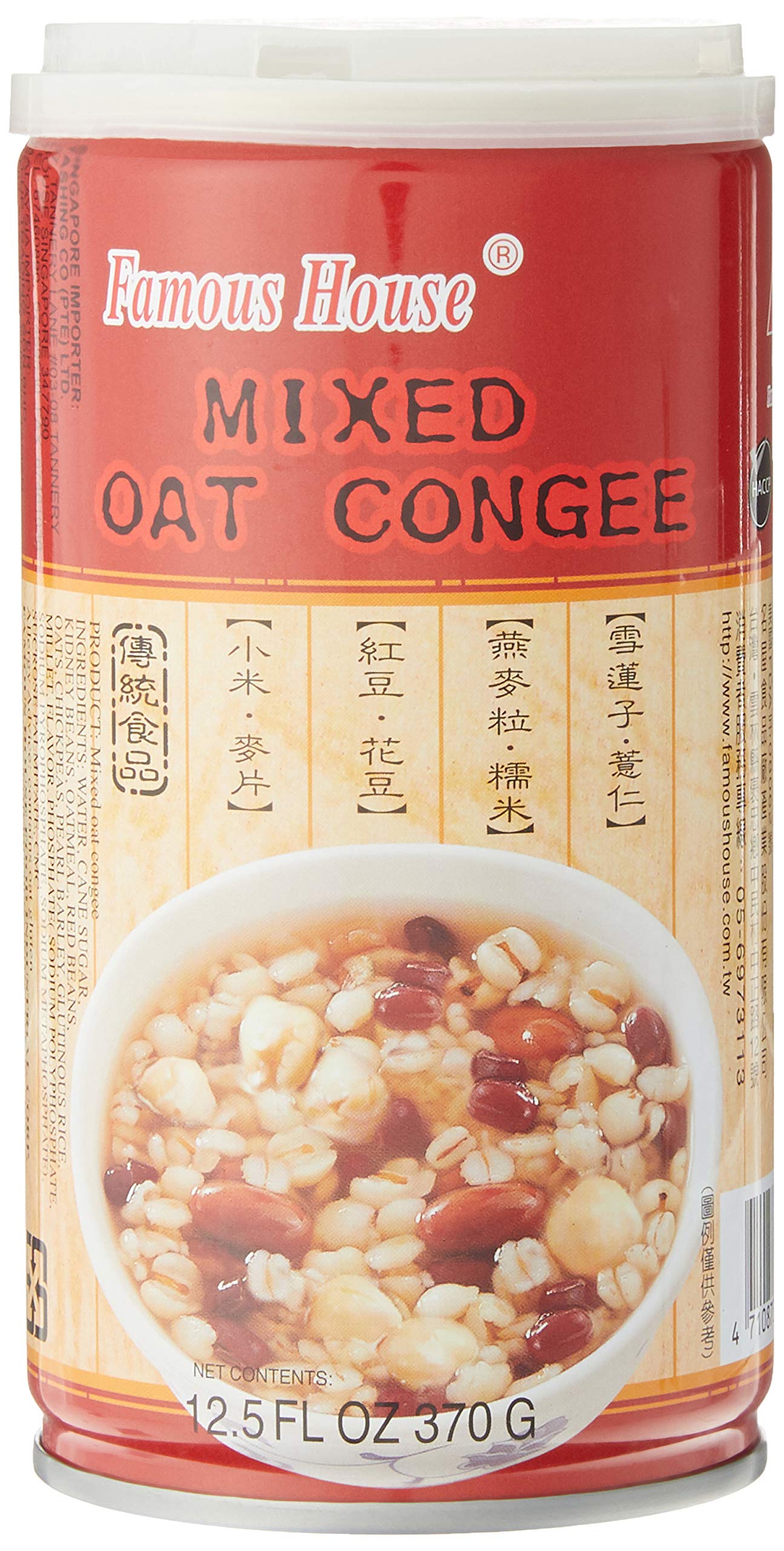 Amazon.com : Famous House Drink Mix Oat Congee 370g（Pack of 12 ...
