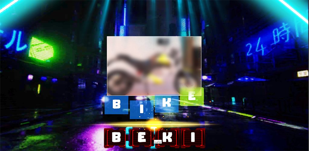 Word Buzz 2024 - Free Picto Word Game - App on Amazon Appstore