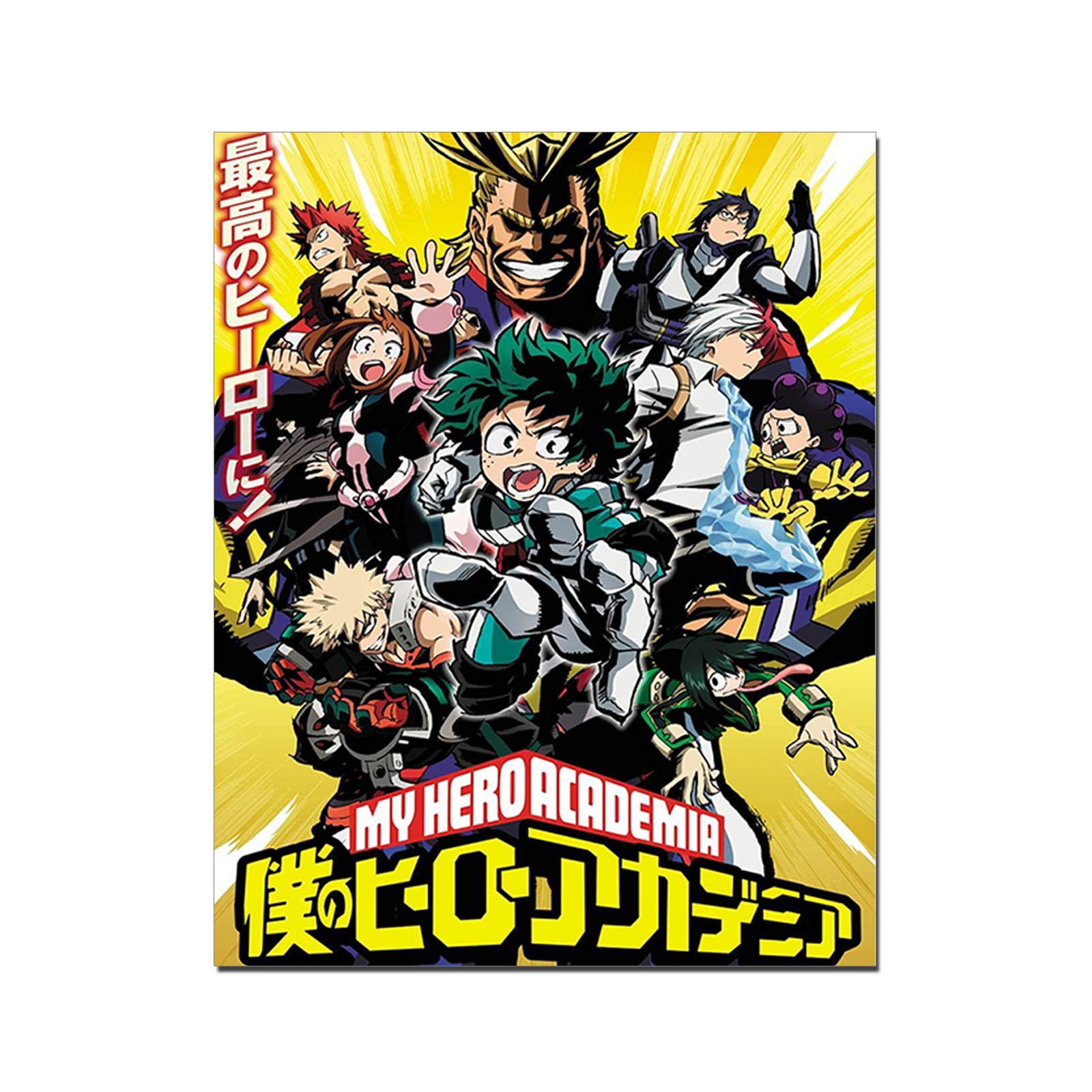 My Hero Academia Poster Anime Mha Poster Sets Canvas Wall | Desertcart UAE