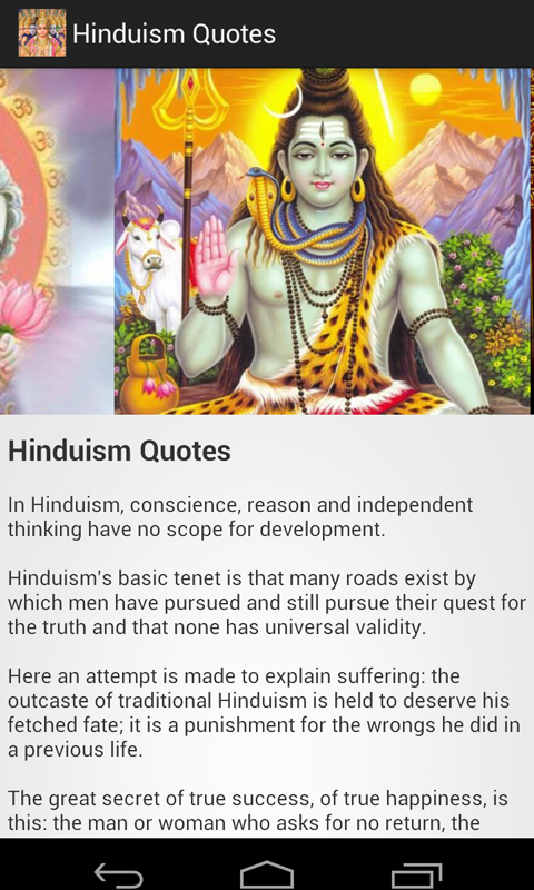Hinduism Quotes