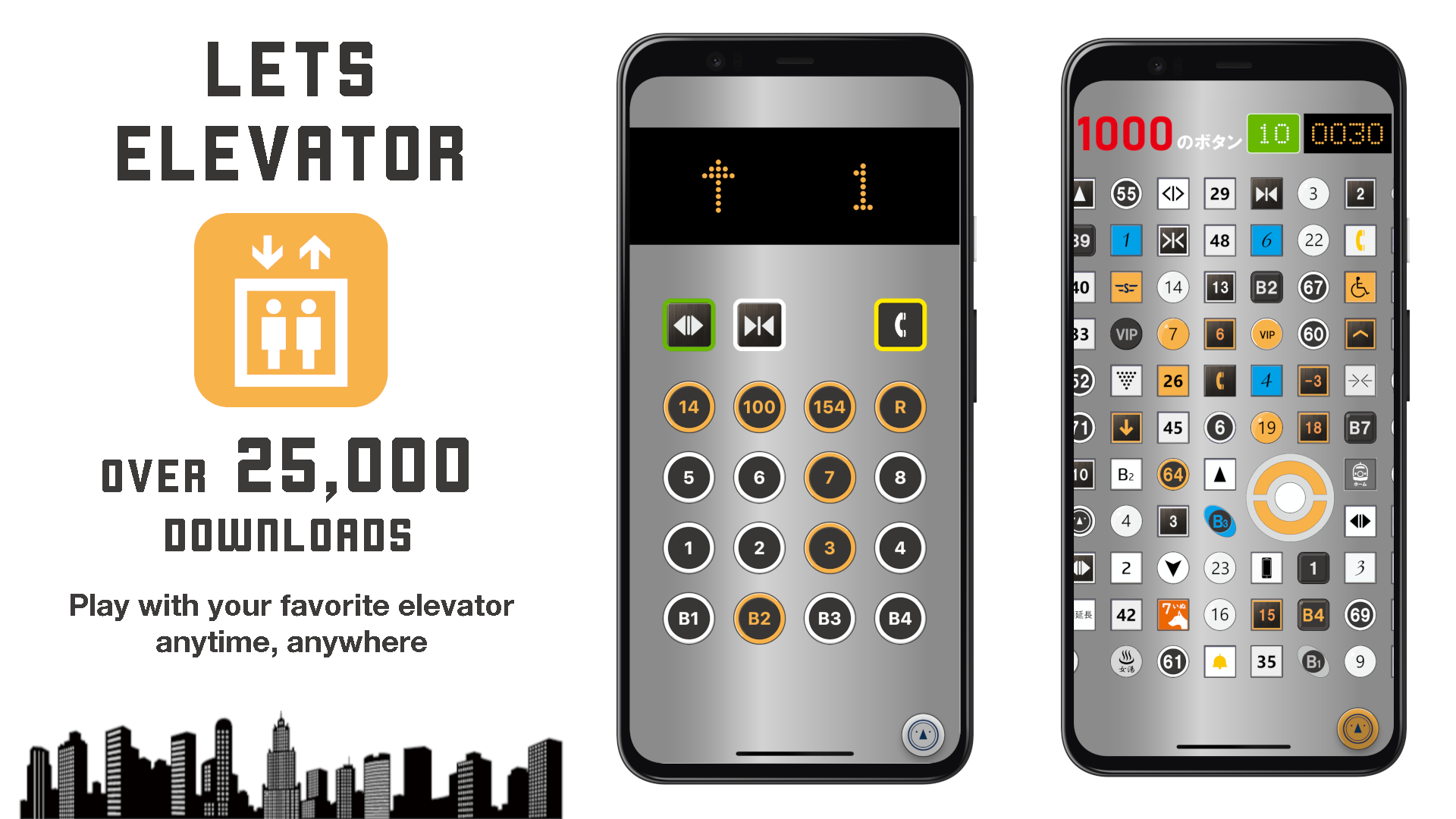 LETS ELEVATOR - App on Amazon Appstore