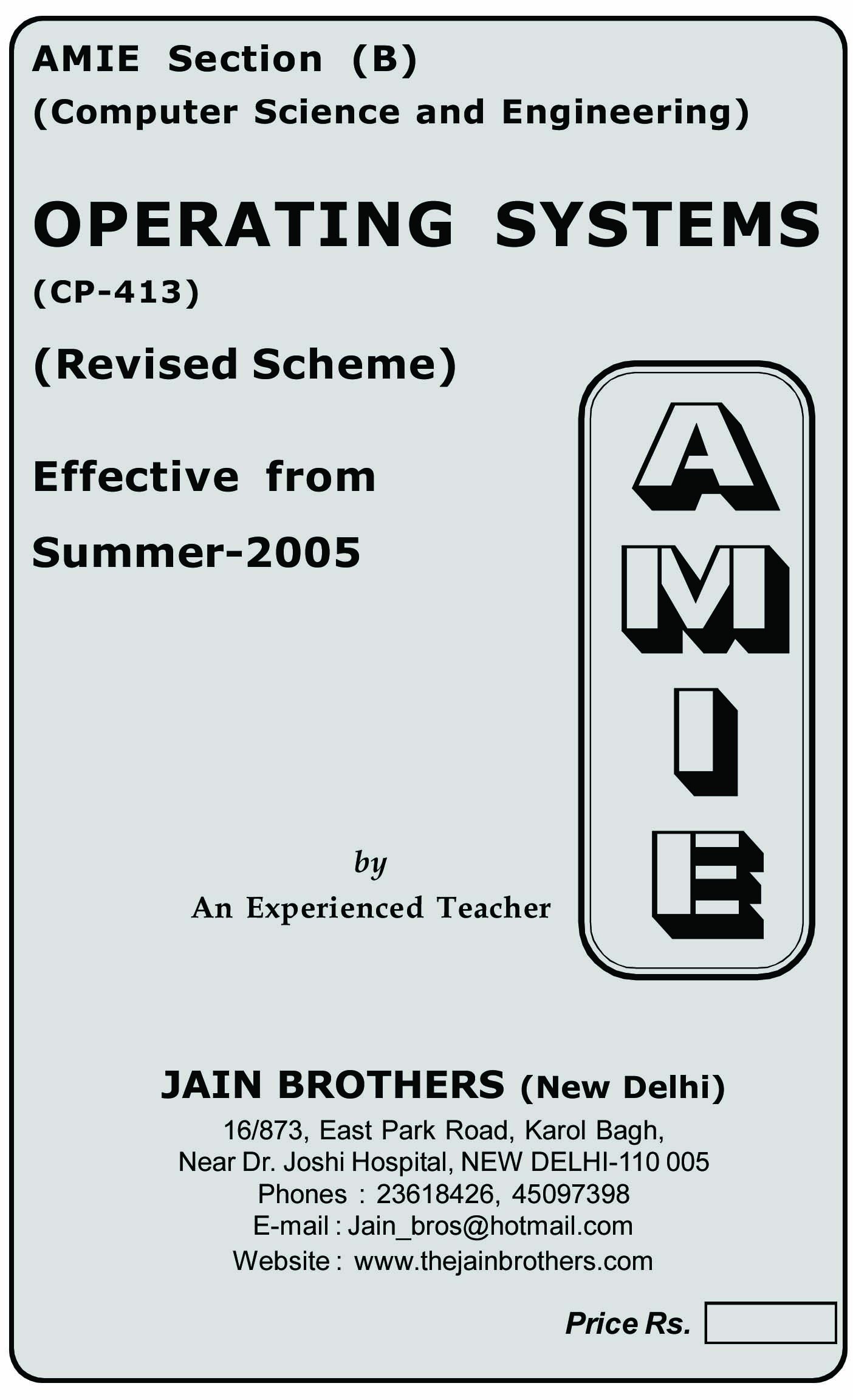 Amazon.in: Buy AMIE Operating Systems Solved Paper Book Online at Low ...