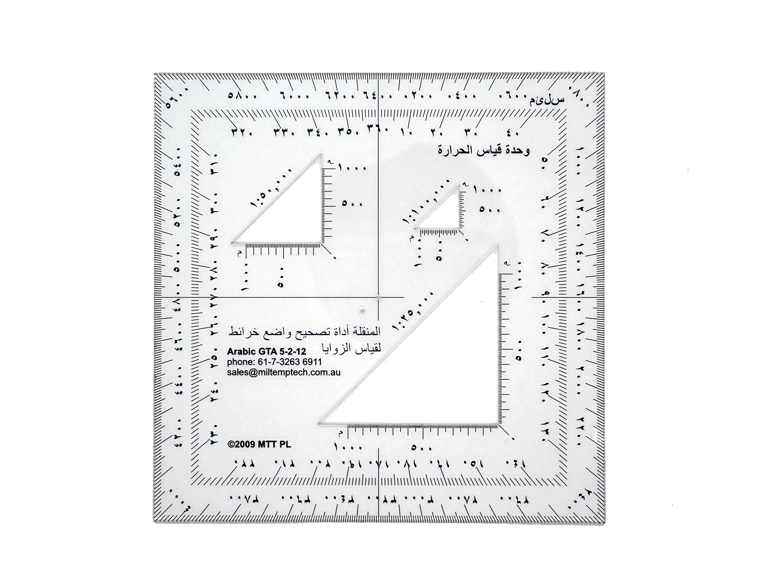 Arabic Gta 02 05 002 Protractor Coordinate Scale And Square ...