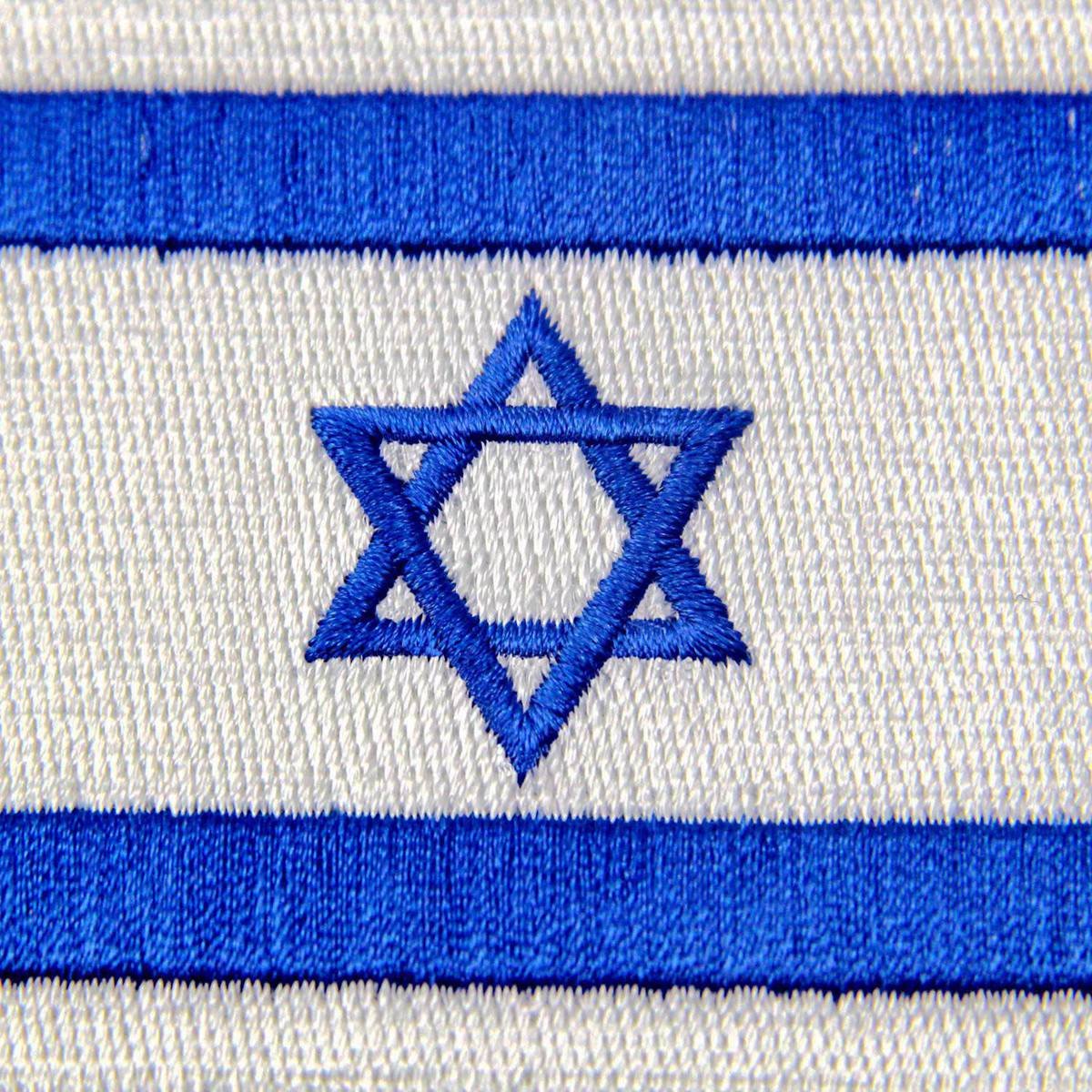 Israel National Symbols