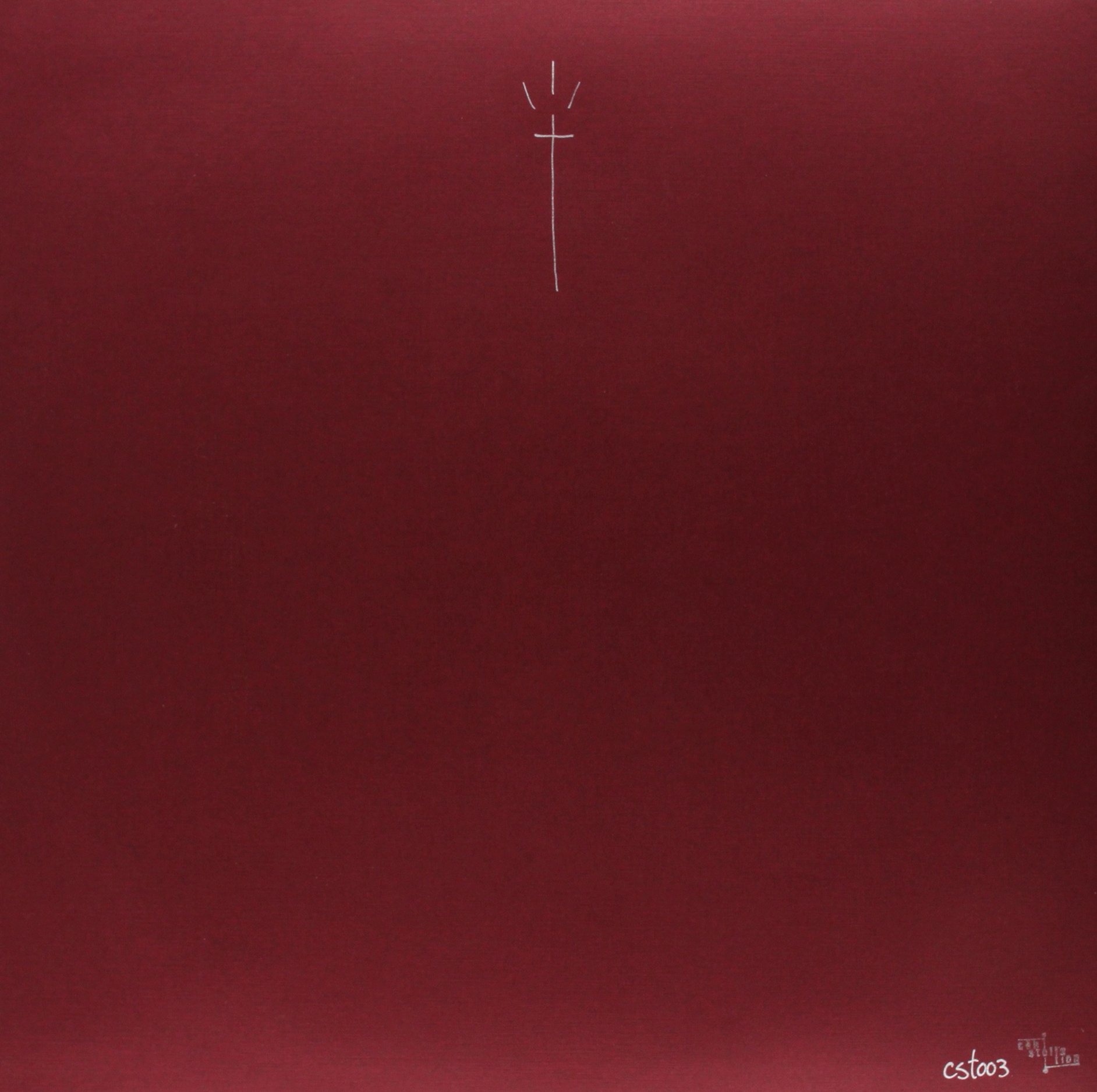 Amazon.co.jp: F# A# (Infinity) [12 inch Analog]: ミュージック