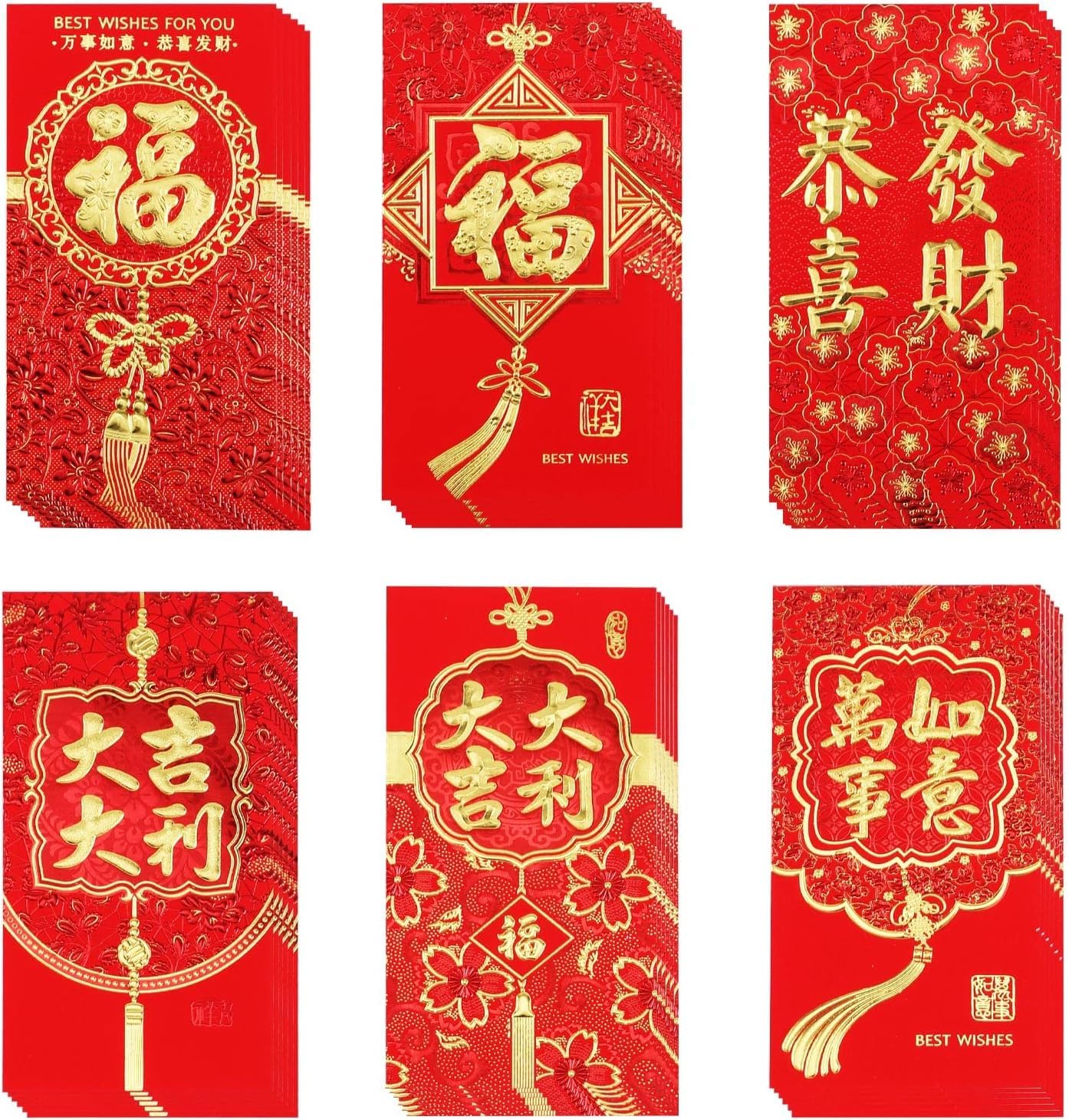 Hong Bao Money Packets 120 Pcs Chinese Red Envelopes (Hong Bao) For ...