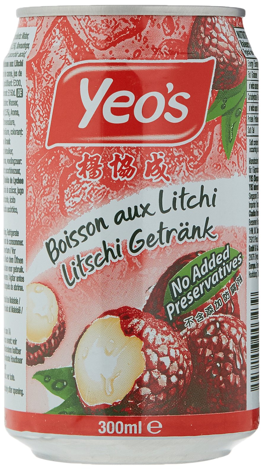 Yeo's Lychee Drink, 300 ml, Pack of 24 : Amazon.co.uk: Grocery