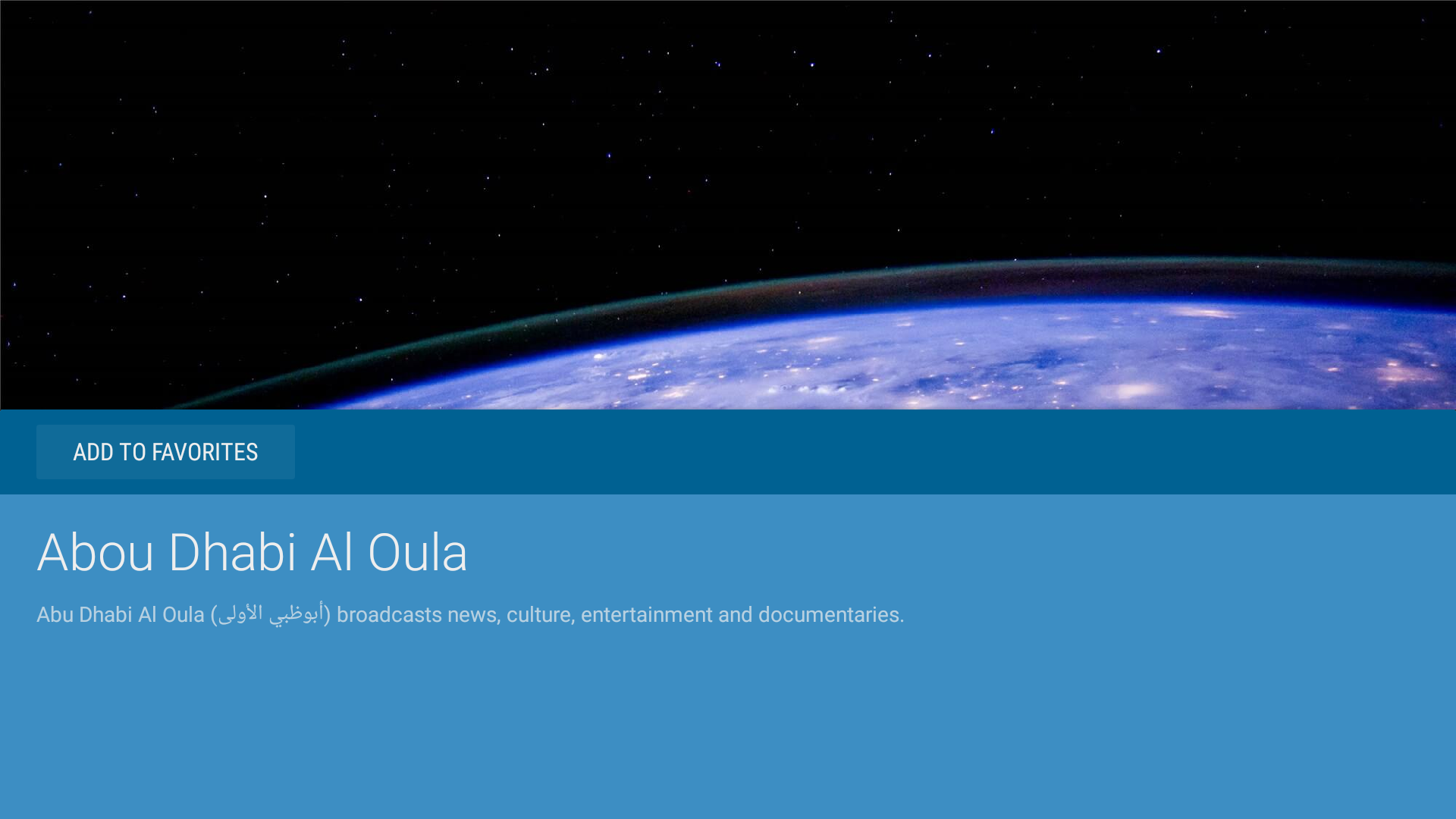 Arabsat TV Everywhere - App on Amazon Appstore