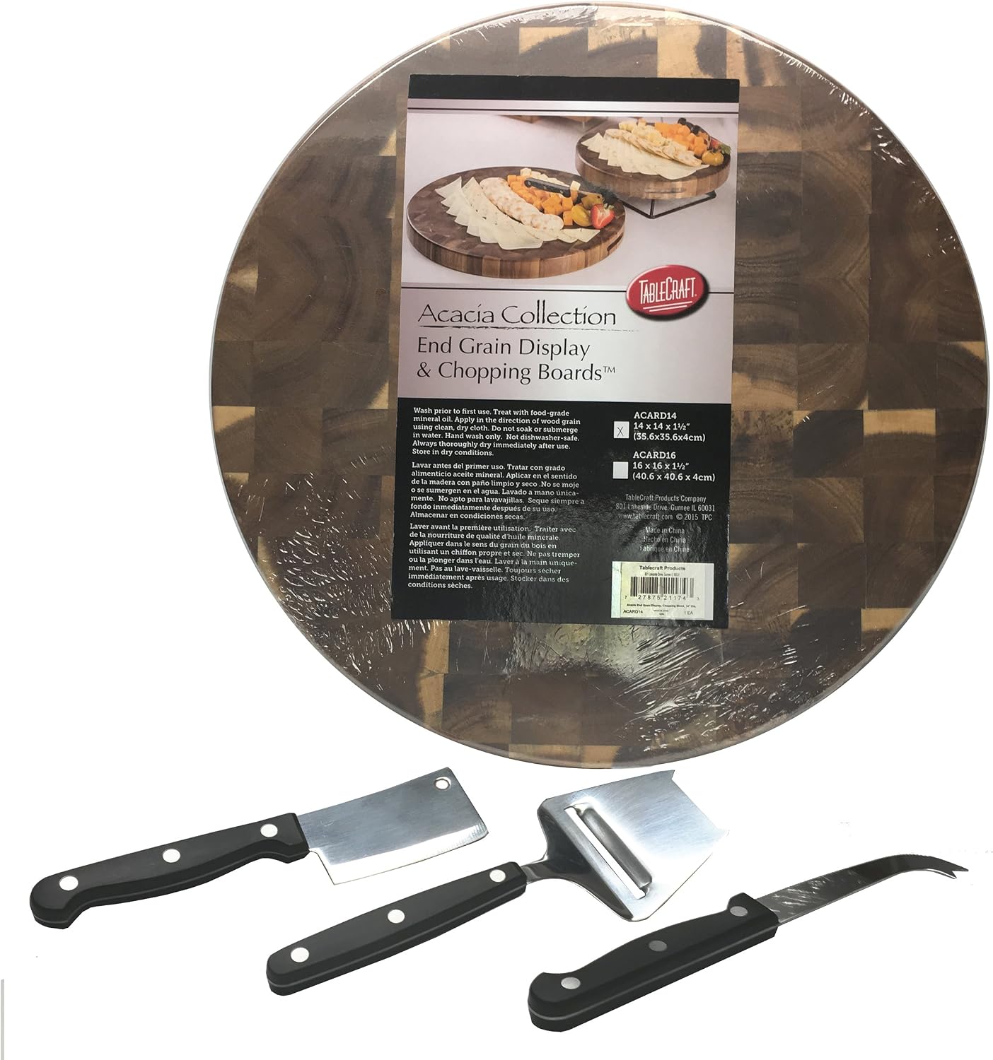 Amazon.com: Tablecraft Display Board and 3 Piece Cheese Tool Set, Small ...