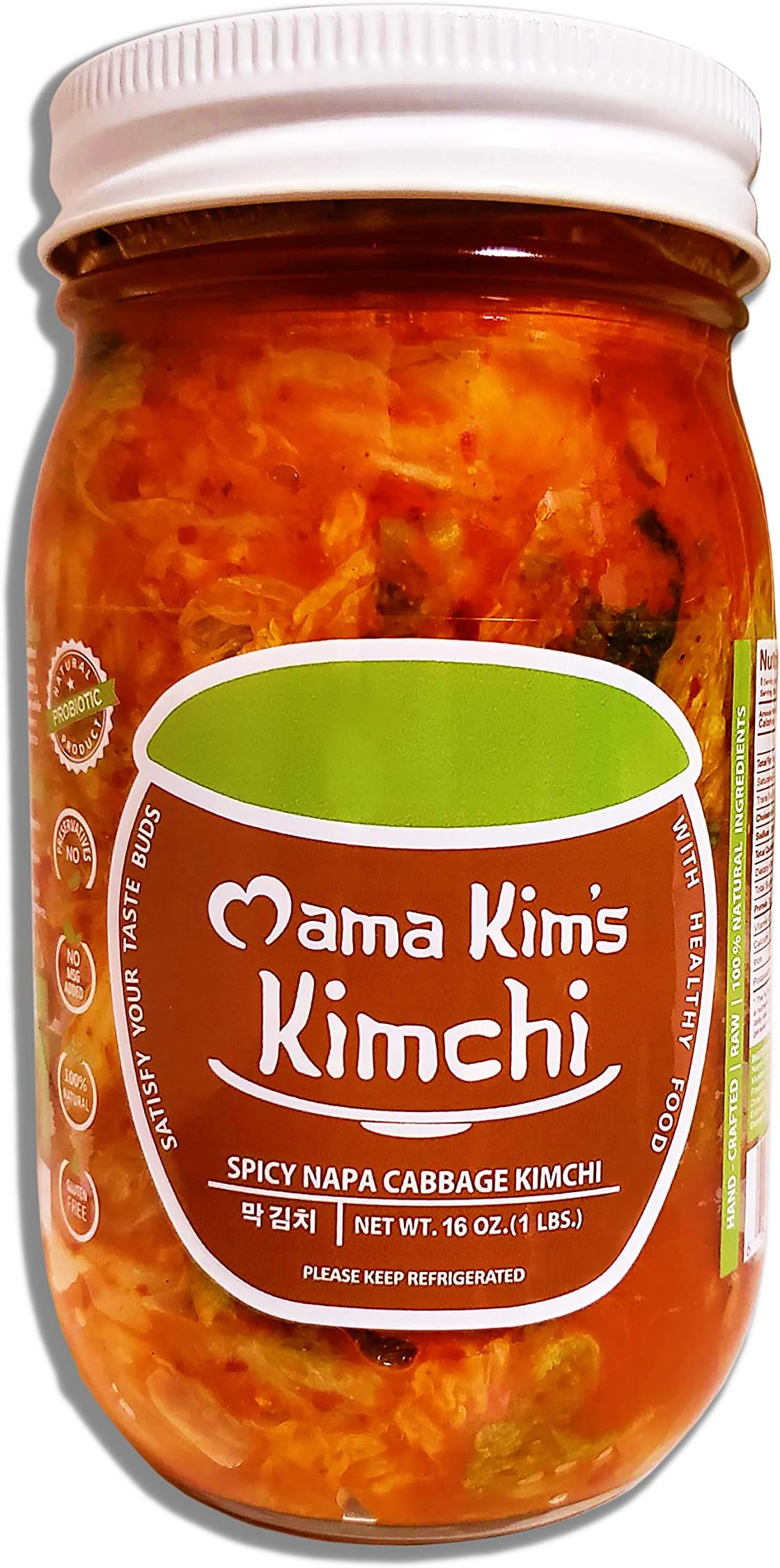 Amazon.com : Mama Kim's Kimchi Products (Spicy Napa Cabbage Kimchi ...