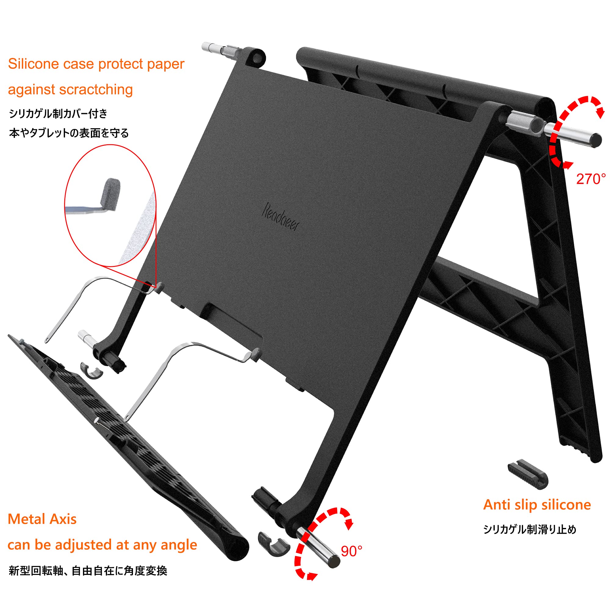 Snapklik.com : Readaeer Portable Book Stand Free Angle Adjustable Book ...