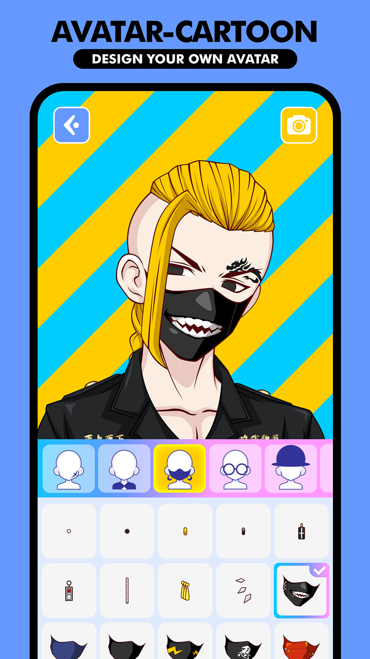 Avatar:dress up - App on Amazon Appstore