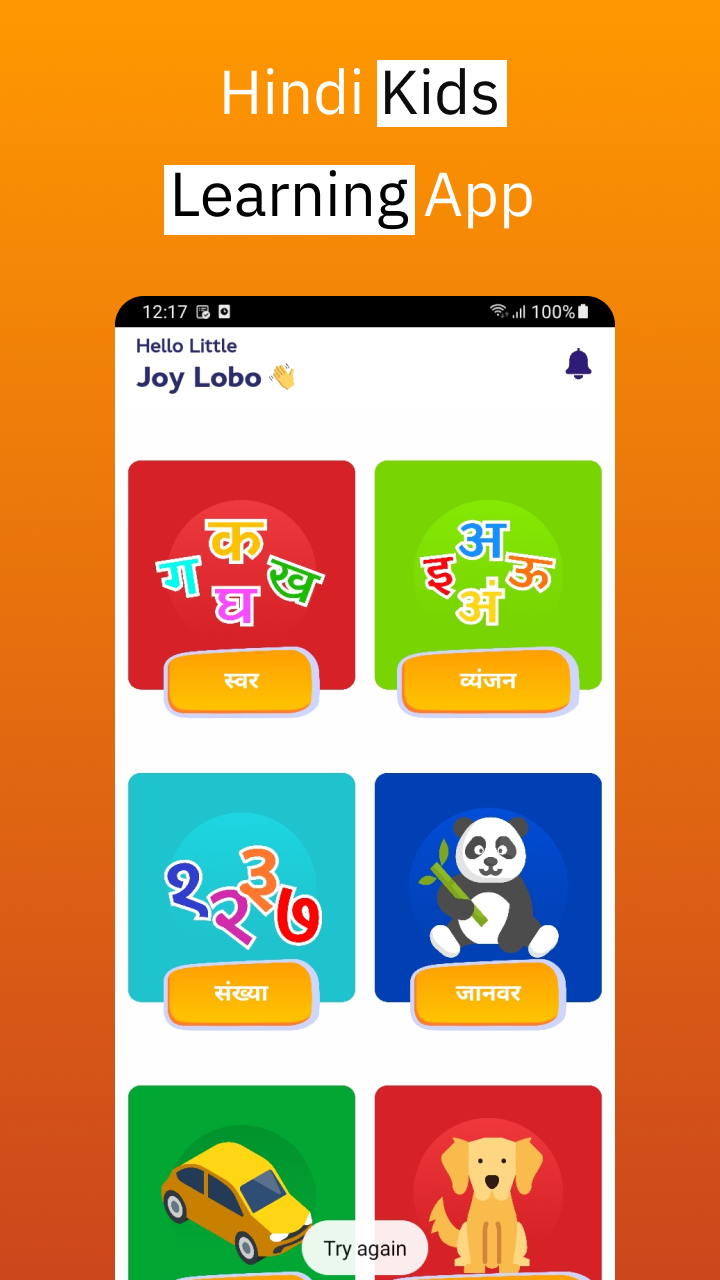 Hindi Kids Learning App - App on Amazon Appstore
