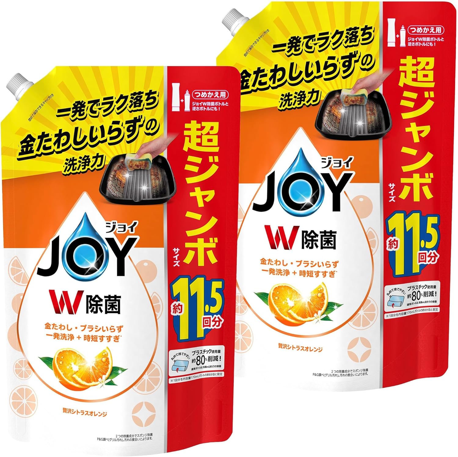 Amazon.co.jp: ジョイ W除菌 食器用洗剤 オレンジ 詰め替え 超特大ジャンボ 1,490mL × 2個 : ドラッグストア