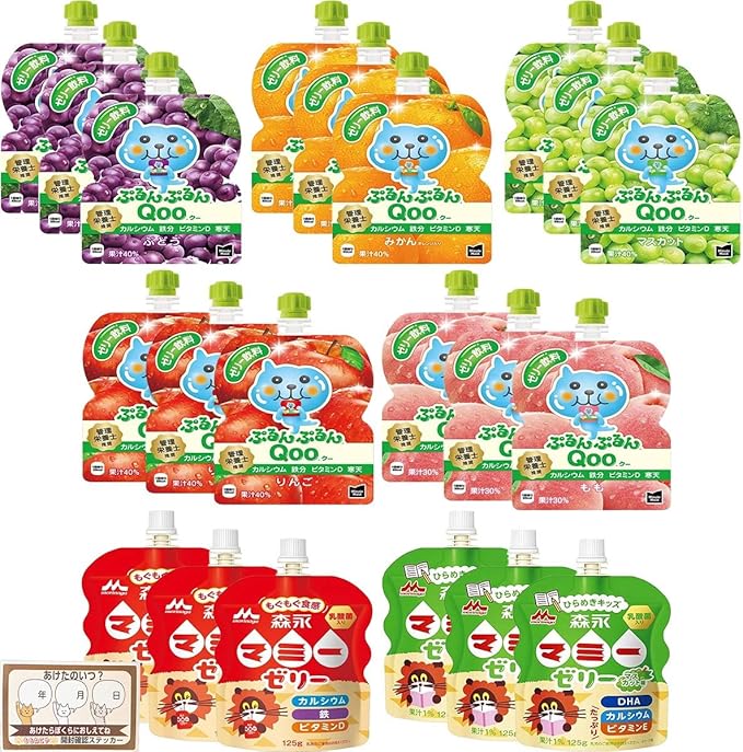 Amazon.co.jp: コカ・コーラ ミニッツメイド ぷるんぷるんQoo 125gパウチ 5種 森永乳業 マミーゼリー 2種 7種 各3個 計21個 スタンディング Qoo マミー ゼリー ...