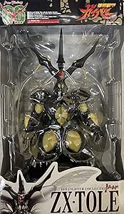 Amazon.com: BIO FIGHTER COLLECTION MAX06 ZX-TOLE (Max Factory) : Video ...