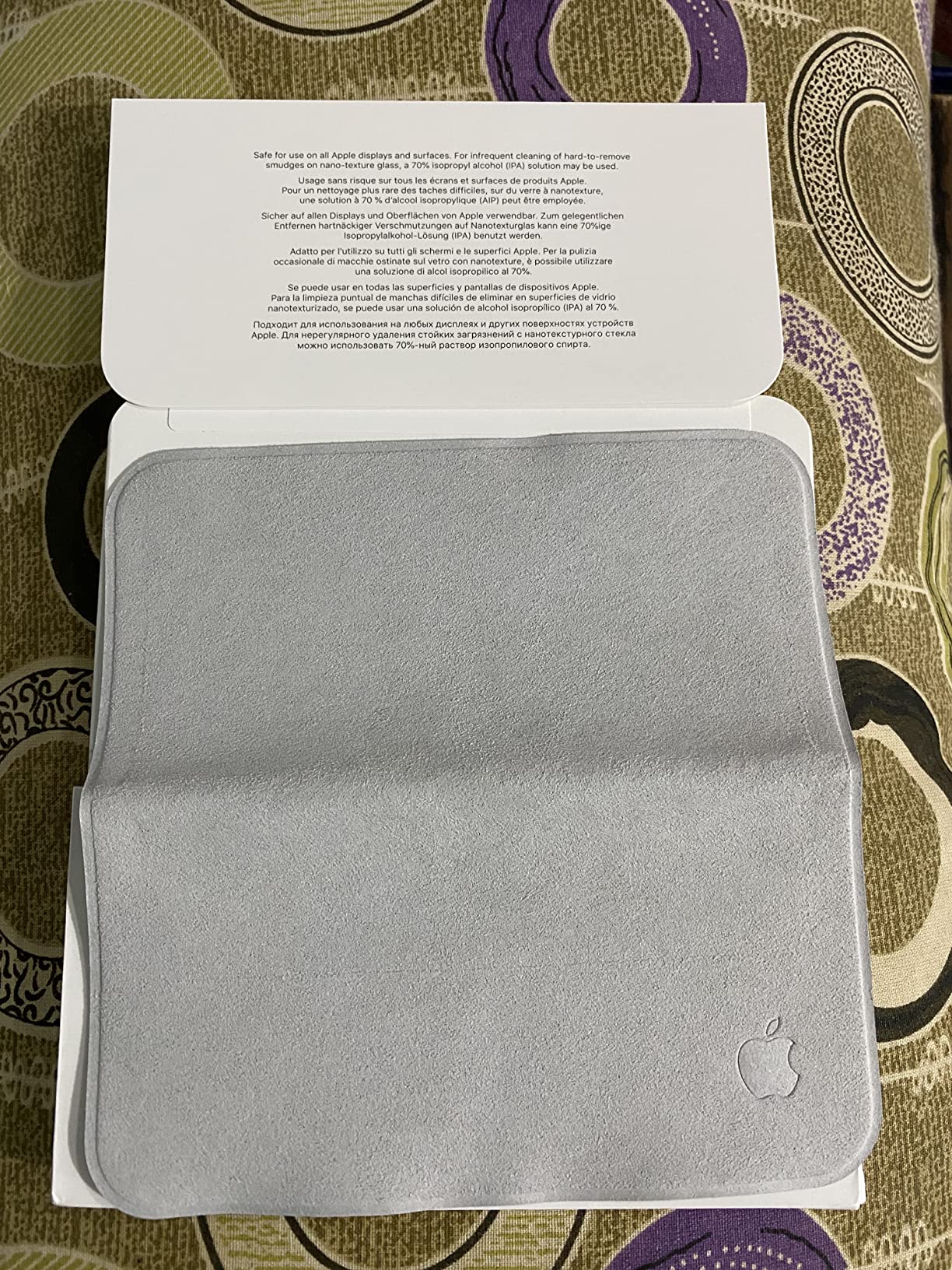Apple Polishing Cloth (for All Apple Displays) : Amazon.in: Car & Motorbike