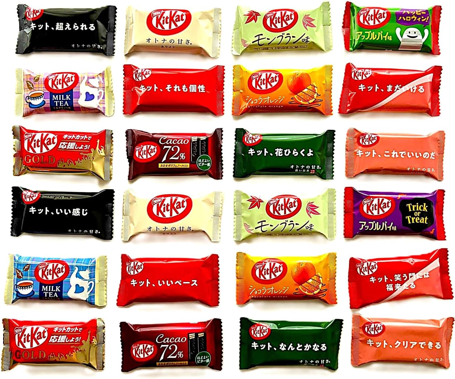 Amazon.com: New Japanese Kit Kat Mini Chocolate Orange 9 Sheets kitkat ...